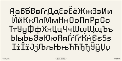 TT Paplane Font - Download Free Trial & Buy | TypeType®