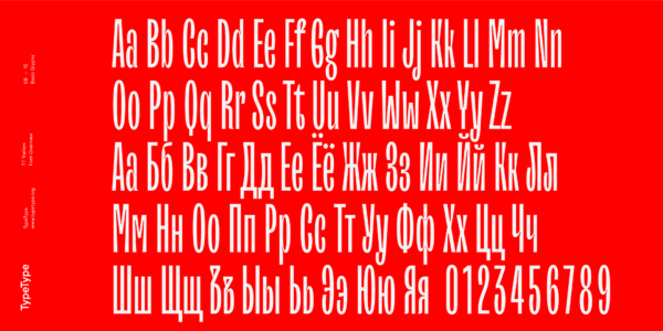 TT Trailers Font - Download Free Trial & Buy | TypeType®