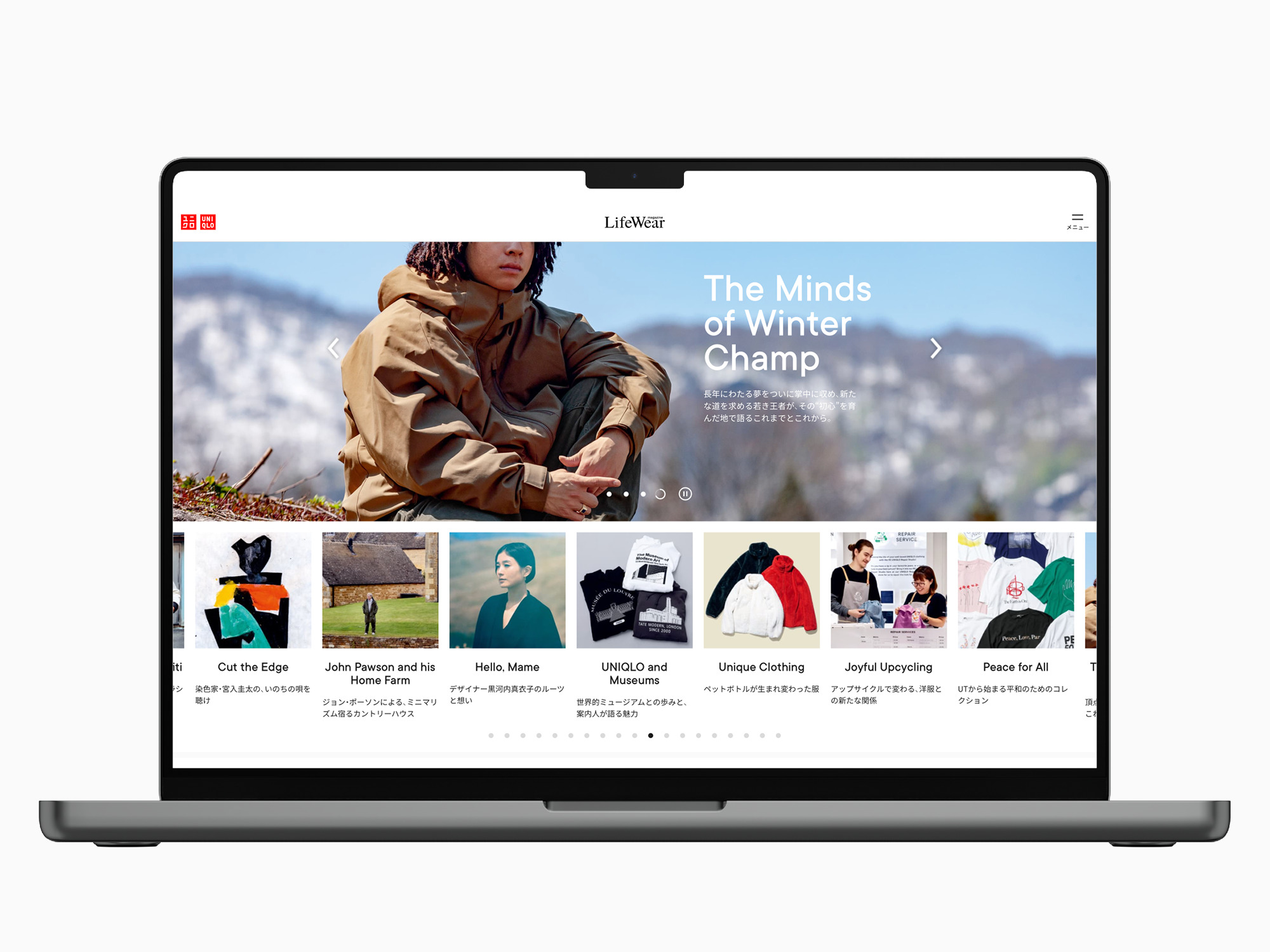 Uniqlo - branding font design | TypeType®